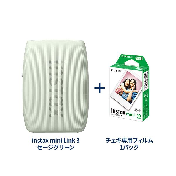 商品発送元：シライカメラ　online shop家電・AV機器・カメラ「遊べる」プリンターとして大人気の「instax mini Link?」シリーズ3世代目のモデルが登場！「instax mini Link 3?」はスマホの画像をその場で...