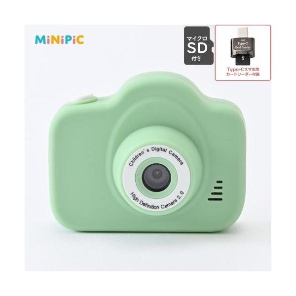 商品発送元：シライカメラ　online shop家電・AV機器・カメラ使い方がわかりやすいキッズカメラ