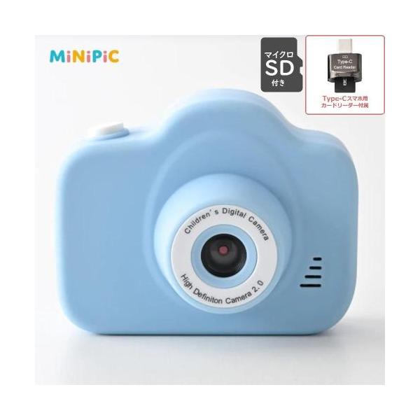 商品発送元：シライカメラ　online shop家電・AV機器・カメラ【製品特徴】■「カメラ機能だけのシンプルなものがいい」「充電がもっと長持ちしてほしい」「もっとカンタンに使えるようにしてほしい」「保証が短い」このようなお客様から多かった...