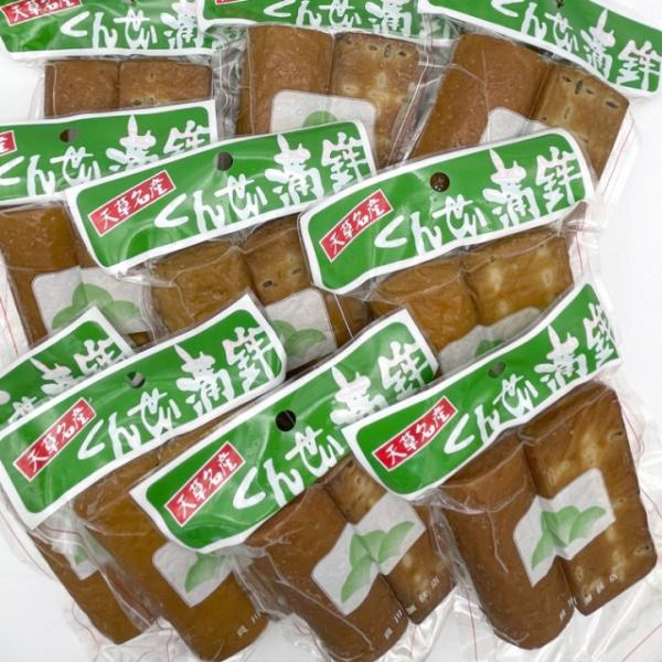 商品発送元：熊本天草特産品ショップ配送方法：冷蔵便フード・菓子、水産物・水産加工品、かまぼこ天草のアジ入り燻製かまぼこ小ぶりサイズが2本入り。そのままでももちろんマヨネーズで食べたり、おでんの具や味噌汁のだし、うどんの具などにもおすすめ！