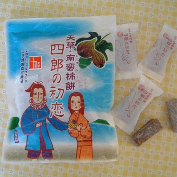 商品発送元：熊本天草特産品ショップ配送方法：通常便フード・菓子、スイーツ・和菓子、その他和菓子いちじくから作られた天草のイチジクのお菓子「四郎の初恋」。天草の素材にこだわって作った本物の天草の味！