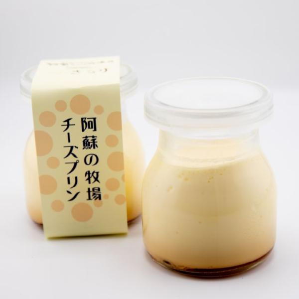 商品発送元：熊本天草特産品ショップフード・菓子、スイーツ・和菓子、プリン「美里プリン」で人気のスイーツ工房きこりがらくのうマザーズとコラボ。阿蘇の大自然で育てた乳牛のお乳で作ったチーズとミルクを使った、濃厚で芳醇、マイルドな甘さ、なめらかで...