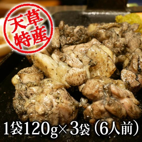 商品発送元：熊本天草特産品ショップ配送方法：冷凍便フード・菓子、肉・肉加工品、とり肉天草の塩・備長炭・特注の焼き台で天草大王地鶏の旨味を最大限に引き出した無添加の天草大王炭火焼3袋。
