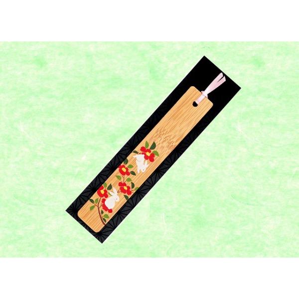 商品発送元：きらりshop外寸：約15×2.4cm生活・インテリア・文具、日用品・生活雑貨、その他竹の風合いを生かしたしおりです。ご愛読の本に添えたりインテリアにもおすすめです。天然ならではの素材感を手に取って頂けます。バリエーションも豊富...