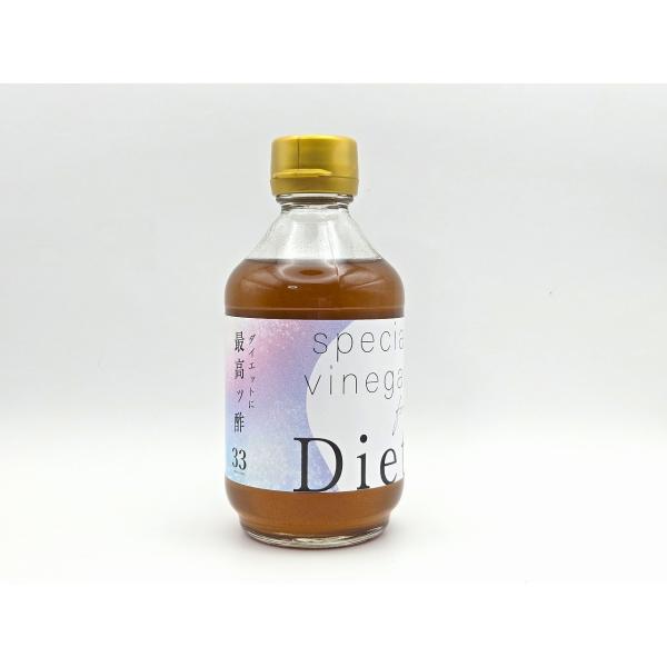 商品発送元：きらりshop内容量：300mlドリンク・アルコール、その他のドリンクおなかから始まる美習慣 【ダイエットに最高ッ酢】 国産純柿酢100%使用 ガラクトオリゴ糖・植物性乳酸菌・水溶性食物繊維配合 ［こんな方におすすめ］スッキリし...