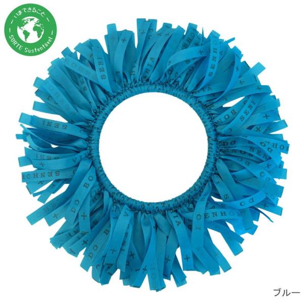 商品発送元：ブラジル直輸入ファッション・雑貨通販 SORTE Brazilスポーツ・アウトドア・旅行、サッカー、その他ボンフィンリース Grande【SORTEサステナブル】ブラジルの願いが叶うお守りリボン、ボンフィンをたっぷり使ったカラフ...