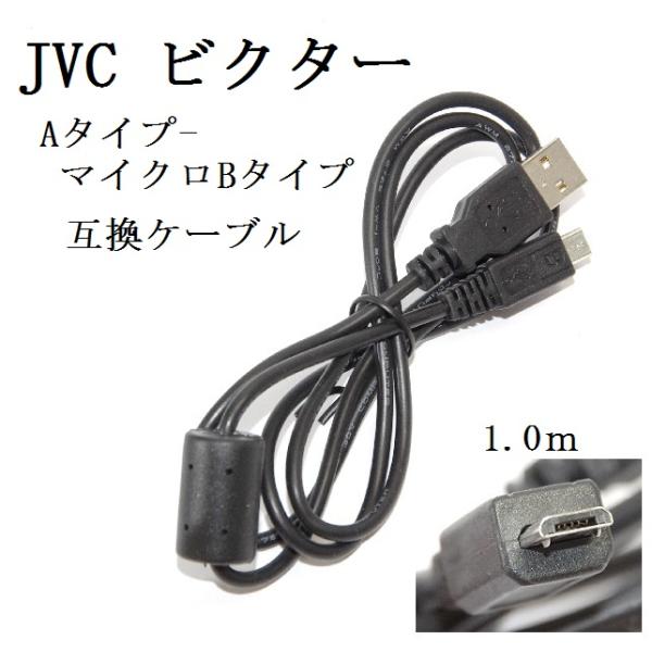 商品発送元：photoassist(フォトアシスト)家電・AV機器・カメラ、デジタルカメラ、デジカメアクセサリー商品情報メーカーノンブランド種別互換品商品説明○この商品は純正品ではございません。○互換商品ですが、純正品と同じようにご使用くだ...