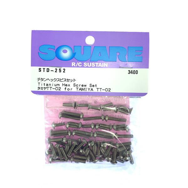 商品発送元：ラジコン模型パーツのS-techsおもちゃ・ホビー・ゲーム、おもちゃ、ラジコンM3チタンビスのセット(小ビス、特殊ビス除く）3×10皿ビス7本3×8ボタンビス8本3×10ボタンビス39本3×12ボタンビス7本3×15ボタンビス4本