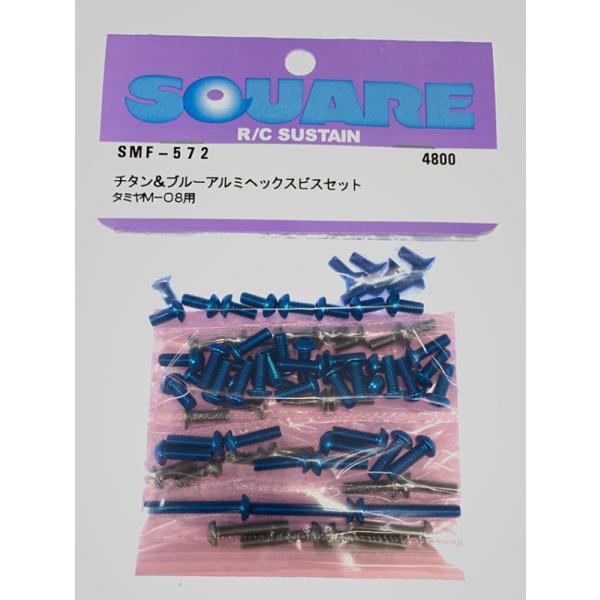 商品発送元：ラジコン模型パーツのS-techsおもちゃ・ホビー・ゲーム、おもちゃ、ラジコンガタのない六角形状が好評の当社国産ヘックスビスを用いた１台分ビスセットです。(小ビス、特殊ビスを除く)。バラで揃えるよりお得です。【2019年6月20...