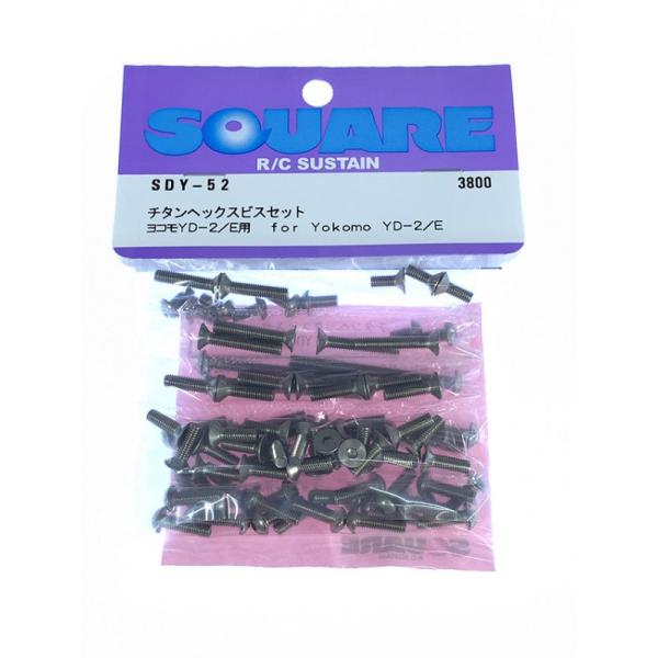 商品発送元：ラジコン模型パーツのS-techsおもちゃ・ホビー・ゲーム、おもちゃ、ラジコンガタのない六角形状が好評の当社国産ヘックスビスを用いた１台分ビスセットです。(小ビス、特殊ビスを除く)。バラで揃えるよりお得です。３×８皿　　　３本３...