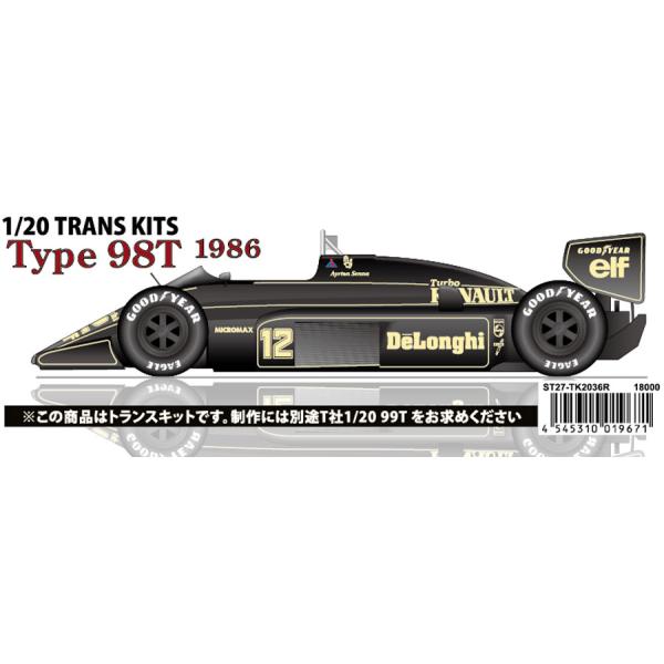 商品発送元：STUDIO27 ONLINESHOPおもちゃ・ホビー・ゲーム、趣味・コレクション、模型1/20LotusType 98TJPS#11Johnny Dumfries#12Ayrton Senna19861/20 Type 98T...