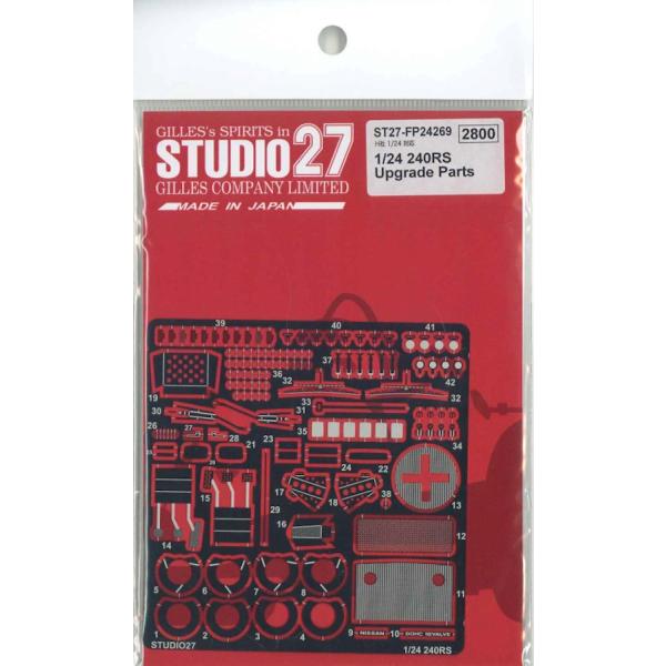 商品発送元：STUDIO27 ONLINESHOPおもちゃ・ホビー・ゲーム1/24 NISSAN 240RS  Upgrade Parts