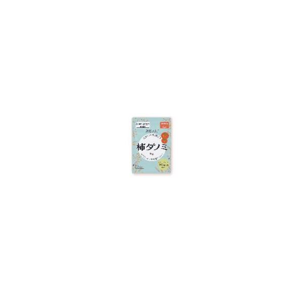 商品発送元：SUMINOEセレクトショップ生活・インテリア・文具K(健康)K(環境)R(リサイクル)＋A(アメニティ：快適さ)のテーマのもと、健康食品・化粧品原料の機能性の研究及び製造販売を開始1883年の創業以来、インテリア商品を通じてお...