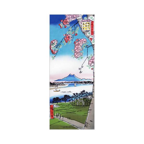 商品発送元：手仕事の店「清玩堂」｜リメイク／お米／手ぬぐい約37×90cm　バッグ・靴・小物、雑貨・小物、レディース小物（財布・スカーフ・ベルト等、ハンカチ浮世絵師歌川広重の最晩年の傑作《名所江戸百景 真隅田川水神の森真崎》より向島から隅田...