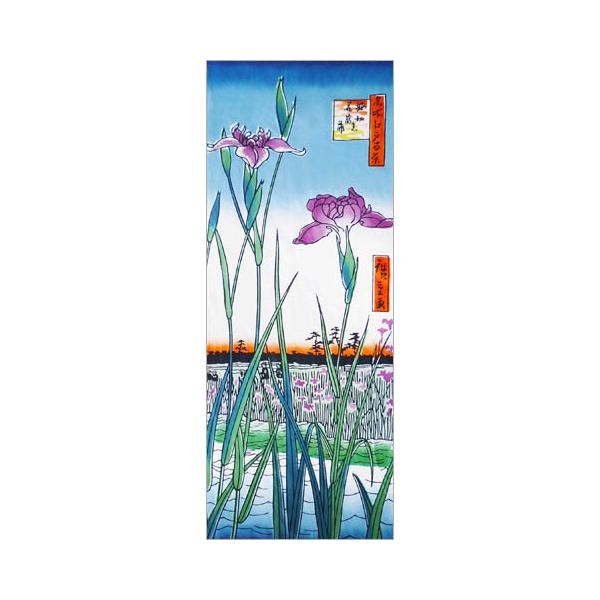 商品発送元：手仕事の店「清玩堂」｜リメイク／お米／手ぬぐい約37×90cm　バッグ・靴・小物、雑貨・小物、レディース小物（財布・スカーフ・ベルト等、ハンカチ浮世絵師歌川広重の最晩年の傑作《名所江戸百景 堀切の花菖蒲》より堀切の花菖蒲は、江戸...
