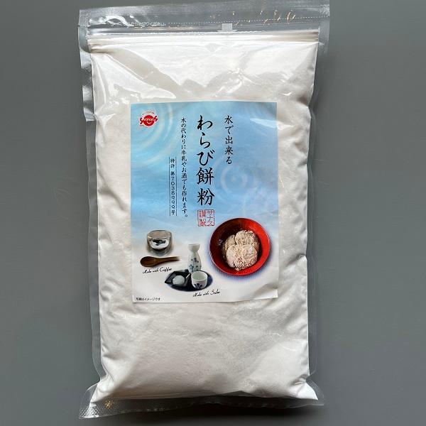 商品発送元：サナス・キッチンフード・菓子、スイーツ・和菓子水を入れて混ぜるだけ！「水で出来るわらび餅粉」は、加熱いらず、手間いらずで、食べたい分だけ作れます。水を加えて混ぜ、きな粉をまぶせば、わらび餅の出来上がり。　水以外でも、お好きなお飲...
