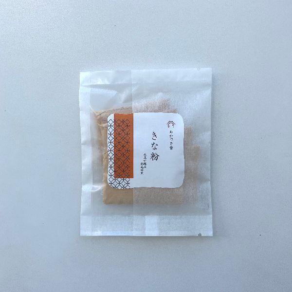 商品発送元：サナス・キッチンフード・菓子、キムチ・漬け物・梅干し一食分のわらび餅にトッピングするのに丁度いい量（5ｇ）の小袋が5袋入っています。強めの焙煎で香ばしく仕上げました。口どけもなめらかで、ヨーグルトや牛乳などと混ぜてもおいしく召し...