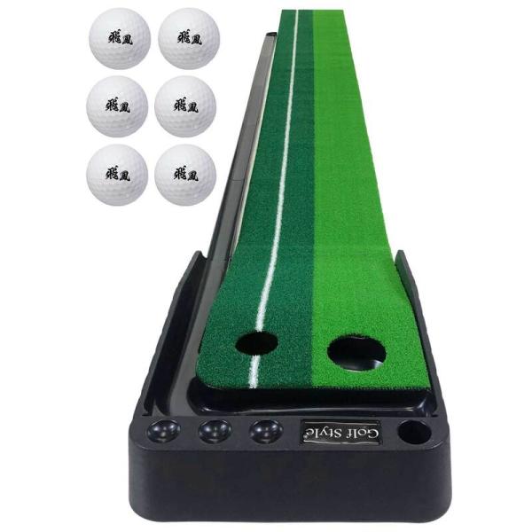 商品発送元：地球問屋スポーツ・アウトドア・旅行製品仕様商品名パターマット 返球機能付き 3M パター 練習 マット ゴルフマット パッティング 練習マット 屋内 静音 反復練習 300×30cm Cボールセットサイズマットサイズ：長さ300...