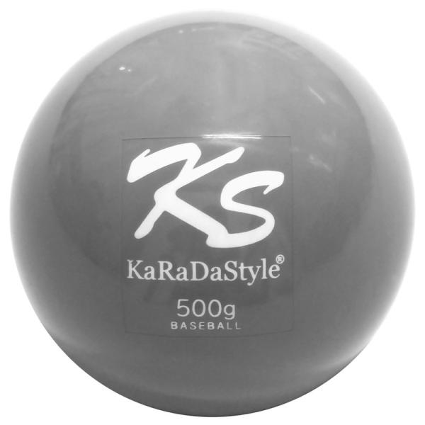 商品発送元：地球問屋スポーツ・アウトドア・旅行製品仕様商品名野球 トレーニング ボール ウエイトボール  球速アップ 練習 プアボール サンドボール 重い ボール ソフトボール 500g (単品)サイズ90mm±3mm / 500g※±5g...