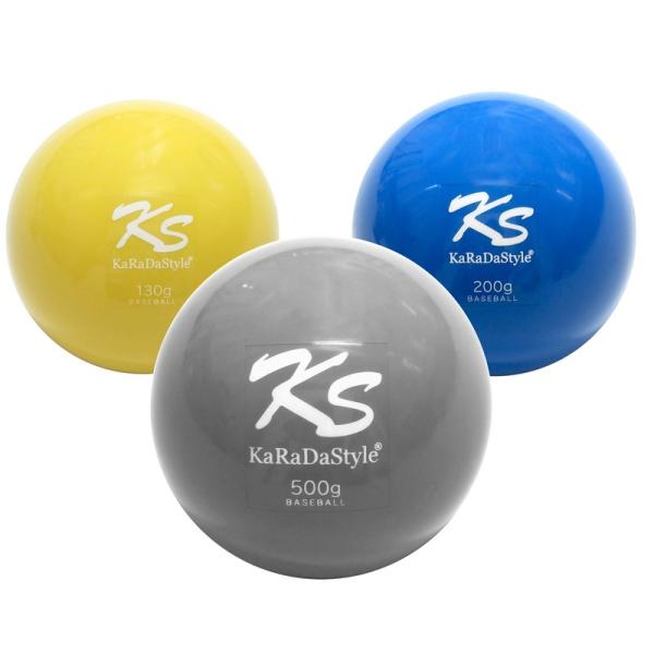 商品発送元：地球問屋スポーツ・アウトドア・旅行製品仕様商品名野球 トレーニング ボール ウエイトボール  球速アップ 練習 プアボール サンドボール 重い ボール ソフトボール 130g 200g 500g 3種セットサイズイエロー：72m...