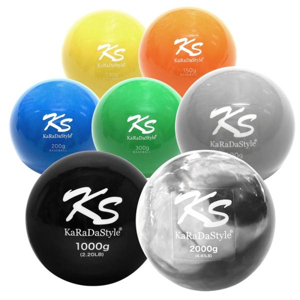 商品発送元：地球問屋スポーツ・アウトドア・旅行製品仕様商品名野球 トレーニング ボール ウエイトボール  球速アップ 練習 プアボール サンドボール 重い ボール ソフトボール 130g 150g 200g 300g 500g 1000g ...
