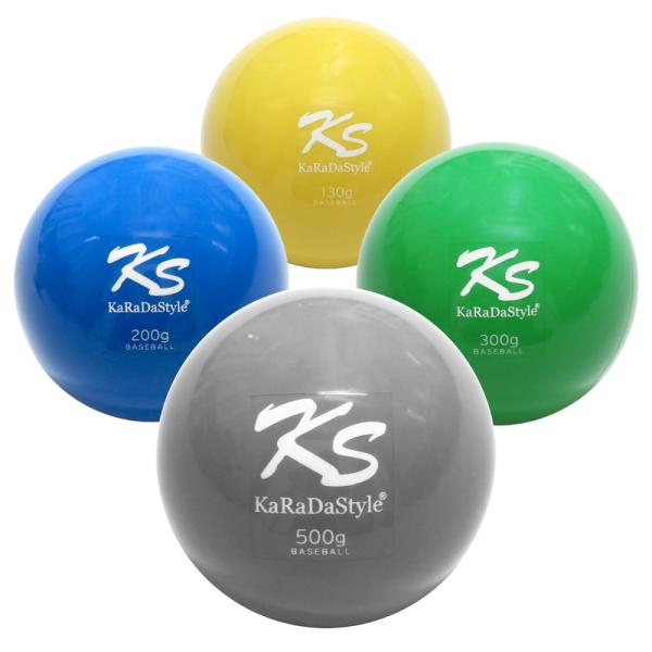 商品発送元：地球問屋スポーツ・アウトドア・旅行製品仕様商品名野球 トレーニング ボール ウエイトボール  球速アップ 練習 プアボール サンドボール 重い ボール ソフトボール 130g 200g 300g 500g 4種セットサイズイエロ...