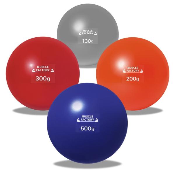 商品発送元：地球問屋スポーツ・アウトドア・旅行製品仕様商品名トレーニング ボール 野球 練習用 ボール ウエイトボール ソフトボール バッティング 練習 サンドボール プアボール メディシンボール 体幹 強化 瞬発力 筋トレ リハビリ スポ...