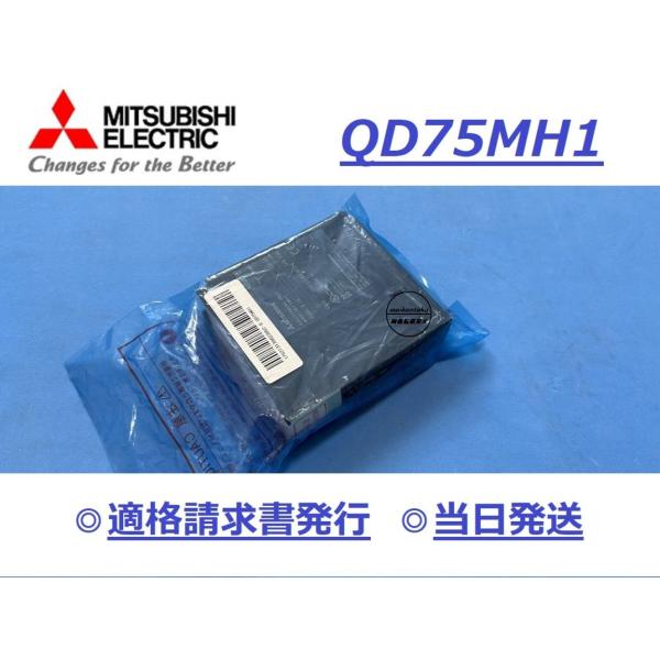 商品発送元：タクミ電機パソコン・周辺機器当店は、インボイス対応の適格請求書発行事業者です。 １６時までのお支払いで当日発送致します。（愛知県より発送、全国翌日のお届け※北海道、青森、宮崎、鹿児島、沖縄を除く） ご不明な点はお気軽にお問い合わ...