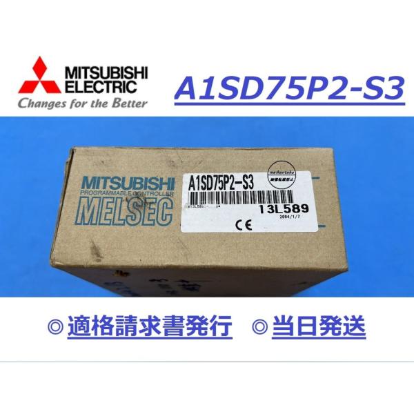 商品発送元：タクミ電機パソコン・周辺機器当店は、インボイス対応の適格請求書発行事業者です。 １６時までのお支払いで当日発送致します。（愛知県より発送、全国翌日のお届け※北海道、青森、宮崎、鹿児島、沖縄を除く） ご不明な点はお気軽にお問い合わ...