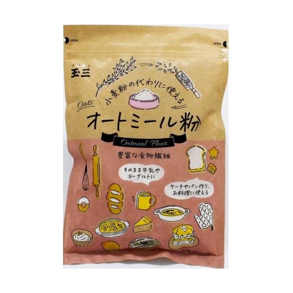 商品発送元：玉三オンラインショップフード・菓子メール便対象(合計2個まで)オートミールを細かく粉砕して粉にしました。穀物の優しい風味が特長のパウダーです。パン、洋菓子、和菓子作りなどにご利用いただけます。加熱せずにそのまま食べられるので、牛...