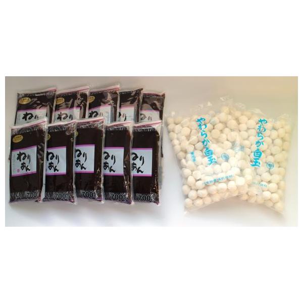 商品発送元：玉三オンラインショップフード・菓子この商品は、お祭りやイベントで人気の白玉しるこ(約50人分)を簡単に作ることができるセットです。白玉にねりあんをトッピングするだけでも、おいしくいただけます。白玉は解凍して冷水にさらすだけでご利...