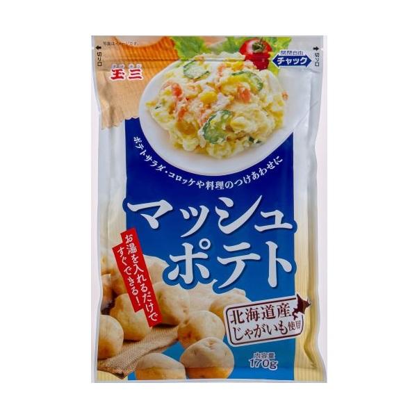 商品発送元：玉三オンラインショップフード・菓子北海道産じゃがいもを使用 じゃがいもの皮をむいて茹でて、つぶして裏ごししたものを乾燥させたマッシュポテトです。お湯を入れるだけで、簡単にマッシュポテトができます。裏ごしまでしてあるので“なめらか...