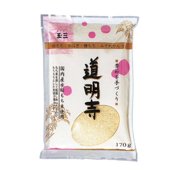 商品発送元：玉三オンラインショップフード・菓子メール便対象(合計2個まで)国内産水稲もち米100％使用。もち米を蒸して乾燥して砕いた商品で、もちもちとした食感です。桜餅やおはぎ、椿もち、みぞれかん、揚げ物の衣などにご利用いただけます。 原材...