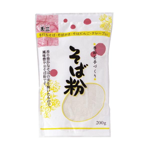 商品発送元：玉三オンラインショップフード・菓子メール便対象(合計2個まで)香り豊かなそばの実を挽いたもので、風味豊かなそば粉です。手打ちそば、そばがき、そばだんご、クレープなどにご利用ください。 原材料名そば(中国産)内容量200g保存方法...