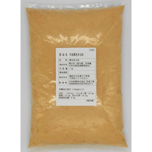 商品発送元：玉三オンラインショップフード・菓子国内産黒大豆100％使用。国内産の丹波種黒大豆を熱風焙煎で丁寧に焙煎した、風味豊かなきな粉です。宅配便対象。 原材料名黒大豆(国内産)内容量1kg保存方法直射日光を避けて、常温で保存してください。