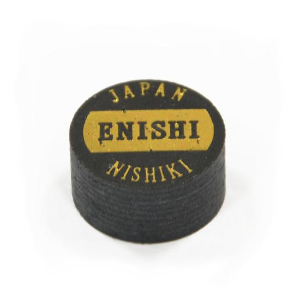 商品発送元：ビリヤード＆ダーツ【イーアールスポーツ】おもちゃ・ホビー・ゲーム"錦 NISHIKI ENISHI(縁 えにし)錦 -NISHIKI TIP-スリークッション用3種スリークッション用3種は、「球に負けないパワー」、「食いつきと球...