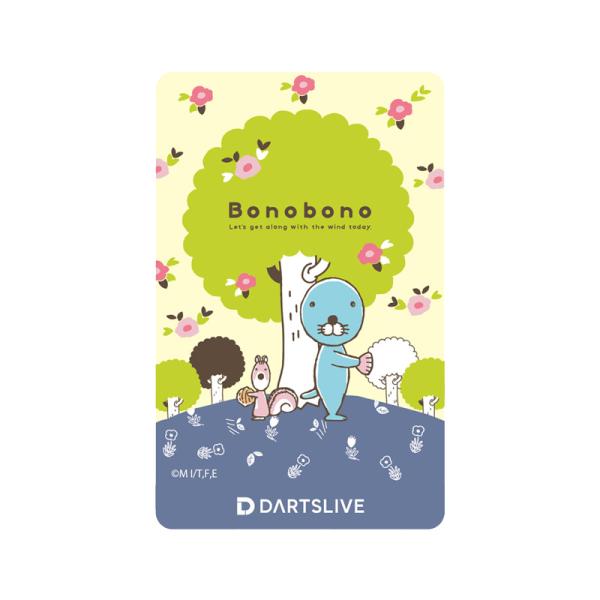 商品発送元：ビリヤード＆ダーツ【イーアールスポーツ】おもちゃ・ホビー・ゲーム■商品仕様ダーツライブカード×1枚（ダーツライブテーマ（エフェクト付き）・LIVE EFFECT）■商品説明TVアニメ「ぼのぼの」初のコラボダーツライブカードが登場...