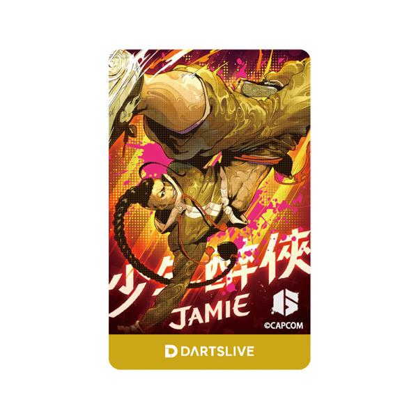 商品発送元：ビリヤード＆ダーツ【イーアールスポーツ】おもちゃ・ホビー・ゲーム■商品仕様ダーツライブカード×1枚（ダーツライブテーマ（エフェクト付き）・LIVE EFFECT）■商品説明対戦格闘ゲームの金字塔『ストリートファイター6』とのスペ...
