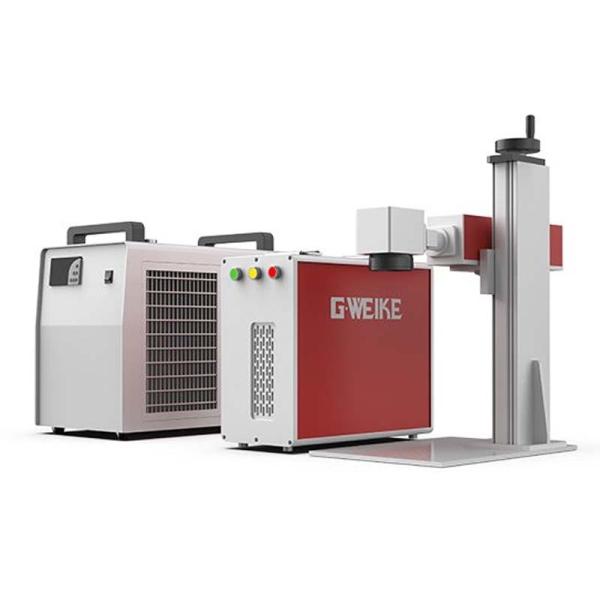 商品発送元：タイムテクノロジー公式ショップ7-9営業日で出荷(取り寄せ)その他【GWEIKE G7 UV 3W/5W/10W/15Wの特徴】・最速10000mm/秒・レッドドットポジショニング・Lightburn互換および EZCADコント...