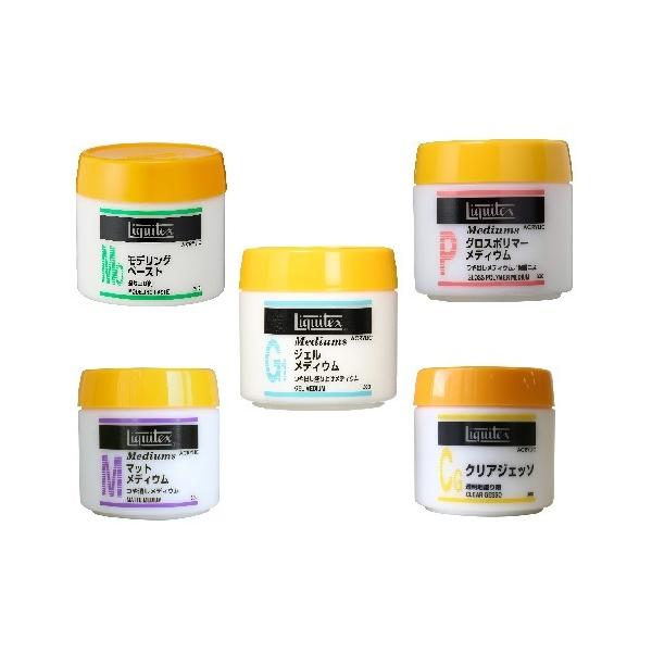 商品発送元：takedaオンラインショップその他商品インフォメーション商品概要◆モデリングペースト◆盛り上げメディウム◇大理石の粉末とアクリルエマルジョンからできた、粘りの強いパテ状の白色下地剤です。◇乾くと固形化します。ノミなどで彫塑的な...