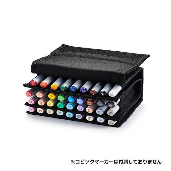 商品発送元：takedaオンラインショップその他コピックウォレットはお手持ちのコピックファミリーの持ち運びに便利なソフトケースです。コピックスケッチ・クラシック・チャオを収納したまま広げるだけですぐに使える機能的なケースです。携帯性も抜群で...