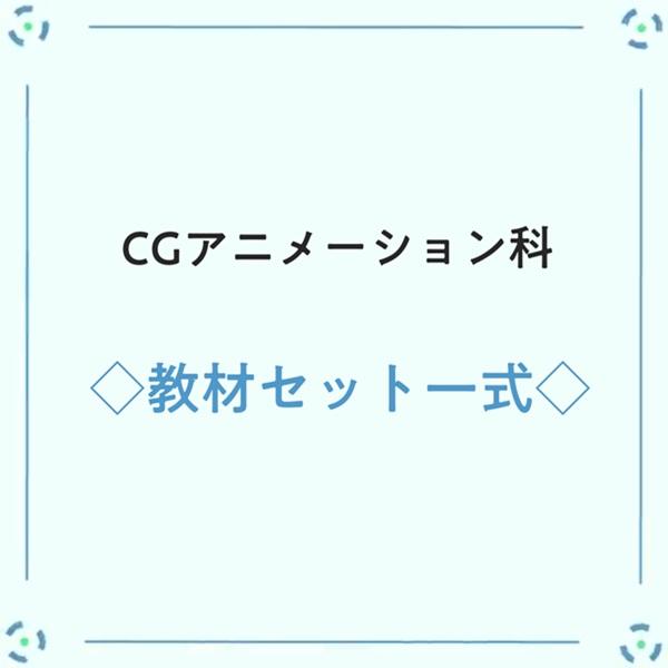 商品発送元：takedaオンラインショップその他■ ご注文・お支払期間2026年3月1日（日）〜3月31日（火）■ 商品のお届け期間2026年4月1日（水）〜4月10日（金）日時指定はこの期間でお願いいたします。※上記期間以外の日時指定につ...