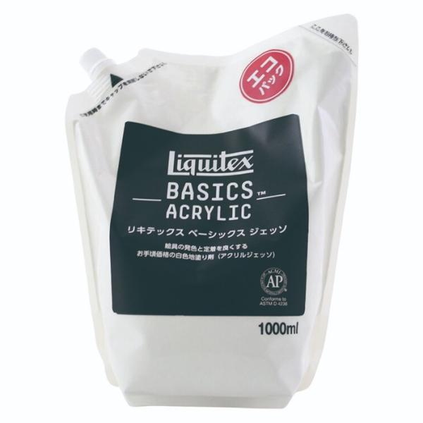 商品発送元：takedaオンラインショップその他ベーシックス ジェッソ エコパックお手頃価格のジェッソ白色地塗り剤　アクリルジェッソ機能そのまま使えるエコパックの大変お買い得なタイプです。絵具の発色と定着が良くなります。乳液状で、浸透が良く...