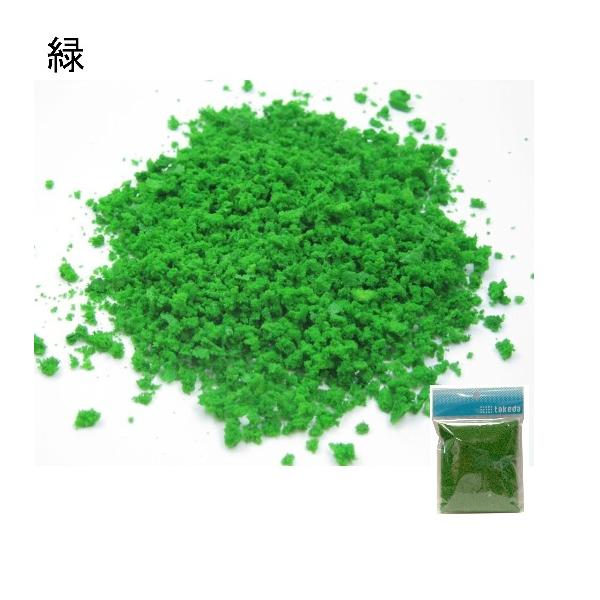 商品発送元：takedaオンラインショップその他商品インフォメーション商品概要使用インクは顔料系で、耐光性に優れています。 草木や樹木、緑地の表現に適しています。 商品スペック容量：A5用紙1枚分を覆う量(おおよそ11g)粒の大きさ：細目用...