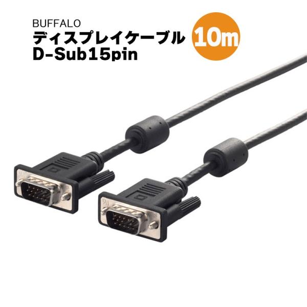 商品発送元：e-Sports Cafe ZERO オンラインショップ2営業日以内に発送（土日祝、長期休業除く）パソコン・周辺機器、周辺機器パーツ、その他◆◆送料について◆◆北海道・沖縄・離島への配送は別途送料がかかる場合があります。必ずご注...