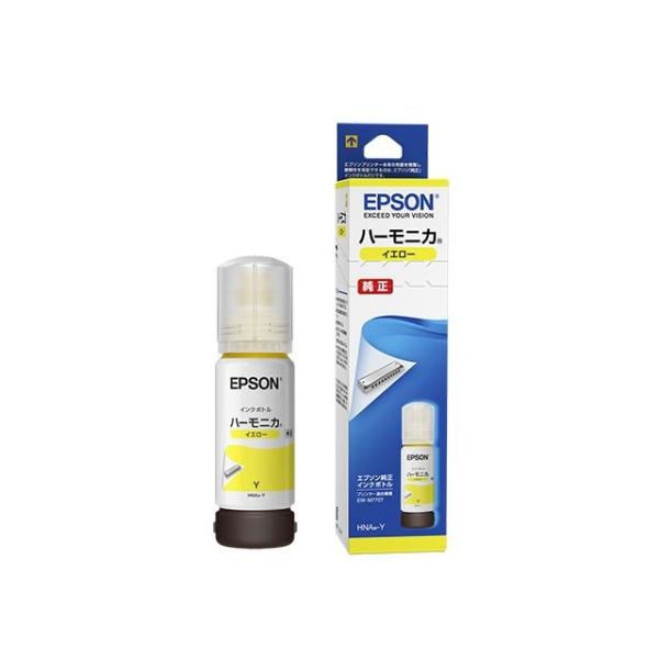 商品発送元：e-Sports Cafe ZERO オンラインショップ即日〜２営業日以内に発送（土日祝、長期休業除く）パソコン・周辺機器、オフィス・サプライ、インク・トナー◆◆送料について◆◆北海道・沖縄・離島への配送は別途送料がかかる場合が...