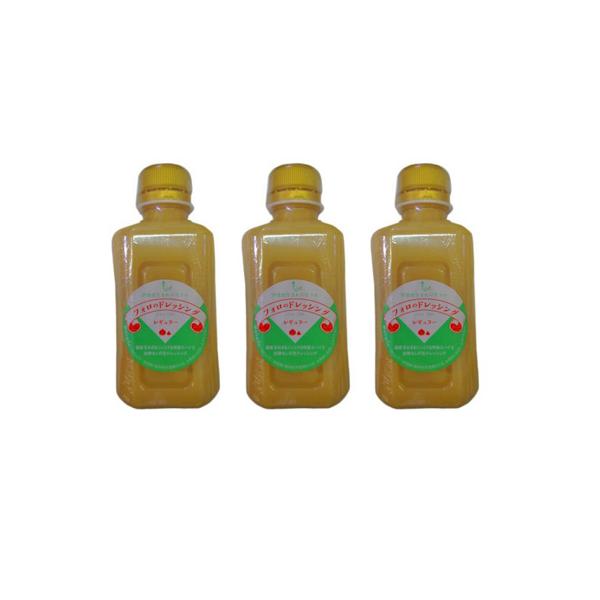 商品発送元：徳島のお土産品や名産品をお取り寄せ！西川商店フード・菓子人気のフォロのドレッシング3本（バラ）セットです。現在、入荷に時間がかかっており1〜2週間お待ちいただくこともございます。毎日放送　サタデープラス　で紹介されました！！！テ...