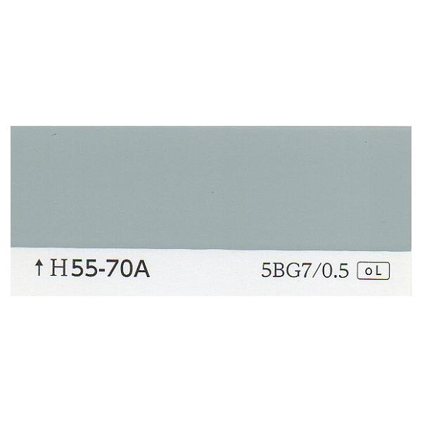 商品発送元：少量塗料のめだか生活・インテリア・文具、日曜大工・作業用品、塗料・補修材・各種素材モニター上での発色になります。必ず日本塗料工業会の色見本帳・ 日塗工番号（色票番号）にてご確認ください