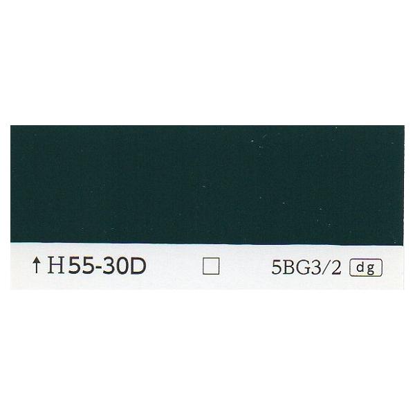 商品発送元：少量塗料のめだか生活・インテリア・文具、日曜大工・作業用品、塗料・補修材・各種素材モニター上での発色になります。必ず日本塗料工業会の色見本帳・ 日塗工番号（色票番号）にてご確認ください