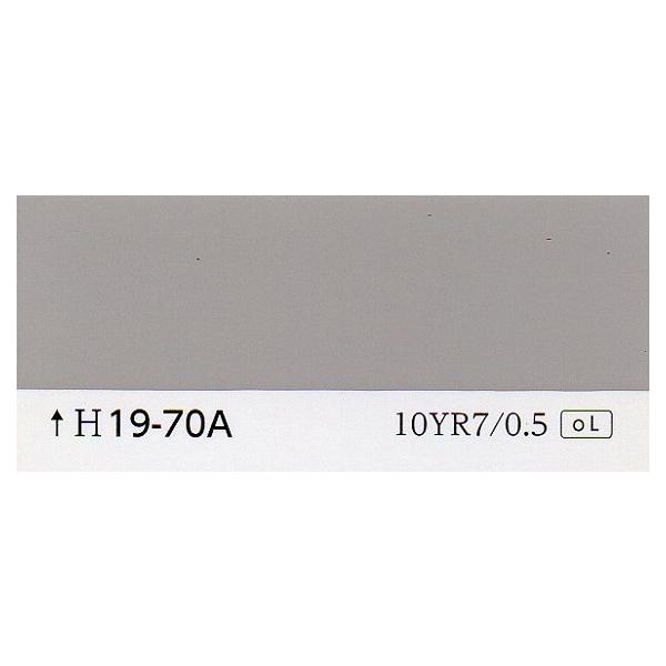 商品発送元：少量塗料のめだか生活・インテリア・文具、日曜大工・作業用品、塗料・補修材・各種素材モニター上での発色になります。必ず日本塗料工業会の色見本帳・   日塗工番号（色票番号）にてご確認ください